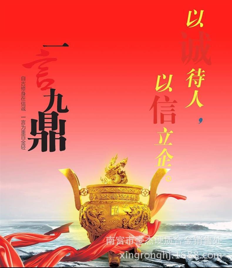 株洲硬质合金焊接刀头重切削加工端面 外圆车刀片YD201 A320-阿里巴巴