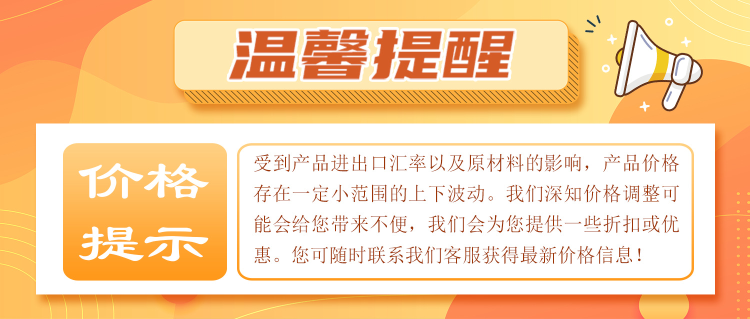 LOCTITE DRI 204-乐泰204预涂螺纹胶-汉高达乐泰胶水-阿里巴巴