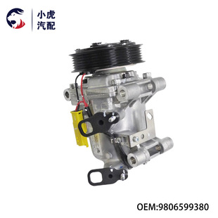 9676011680 9806599380适用标致3012008雪铁龙C3XR汽车空调压缩机-阿里巴巴