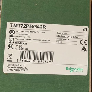 模块PLC全新原装TM172PDG18R TM172ASCTB28E TM172ASCTB18-阿里巴巴