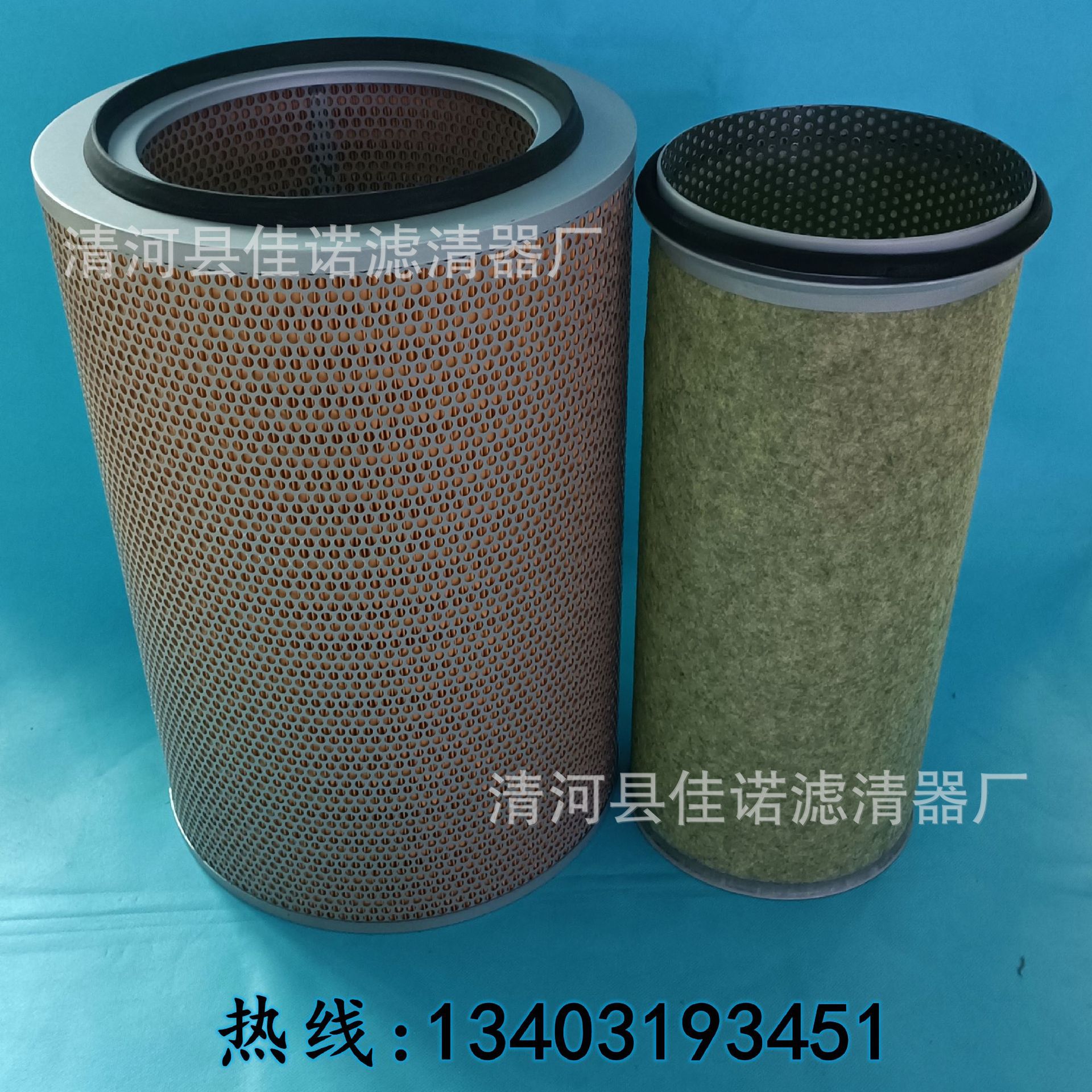 457-8206 520-6407 447-0760 C23800 CF1350 C21600 空气滤清器-阿里巴巴