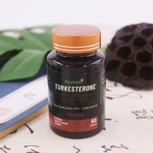 Standardized to 10% Turk capsule Promote muscle growth肌胶囊-阿里巴巴