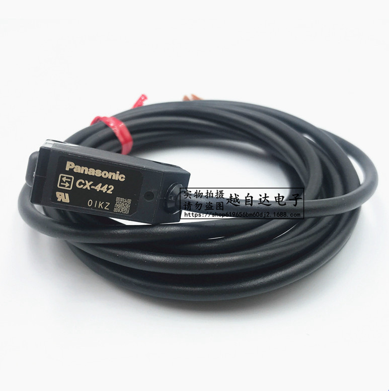 松下CX-441/442/421/422/444/411/423/493/482/491光电开关传感器-阿里巴巴