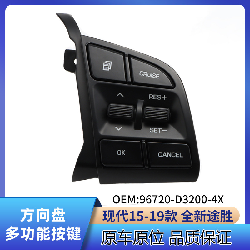 温州建航科技有限公司_阿里巴巴旺铺