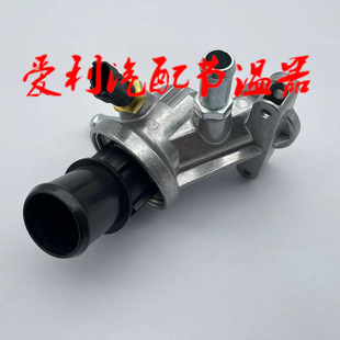 节温器24588515库存1-2天，无7-30天-阿里巴巴