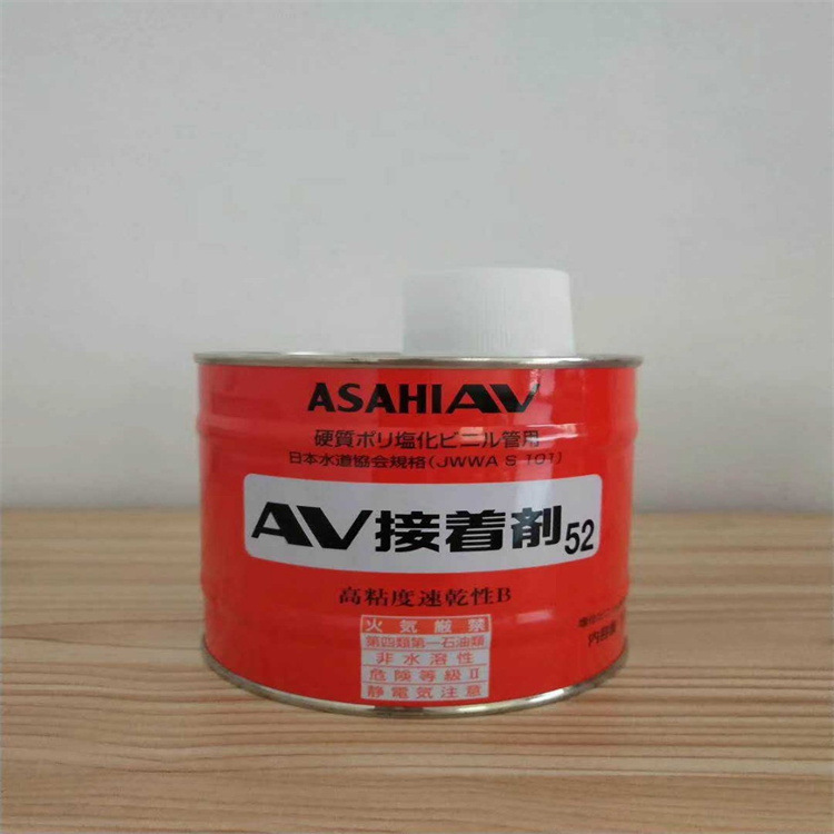 日本旭有 ASAHI AV CLEAN-PVC 继手 工业超纯水 洁净管 13A 3/8寸-阿里巴巴