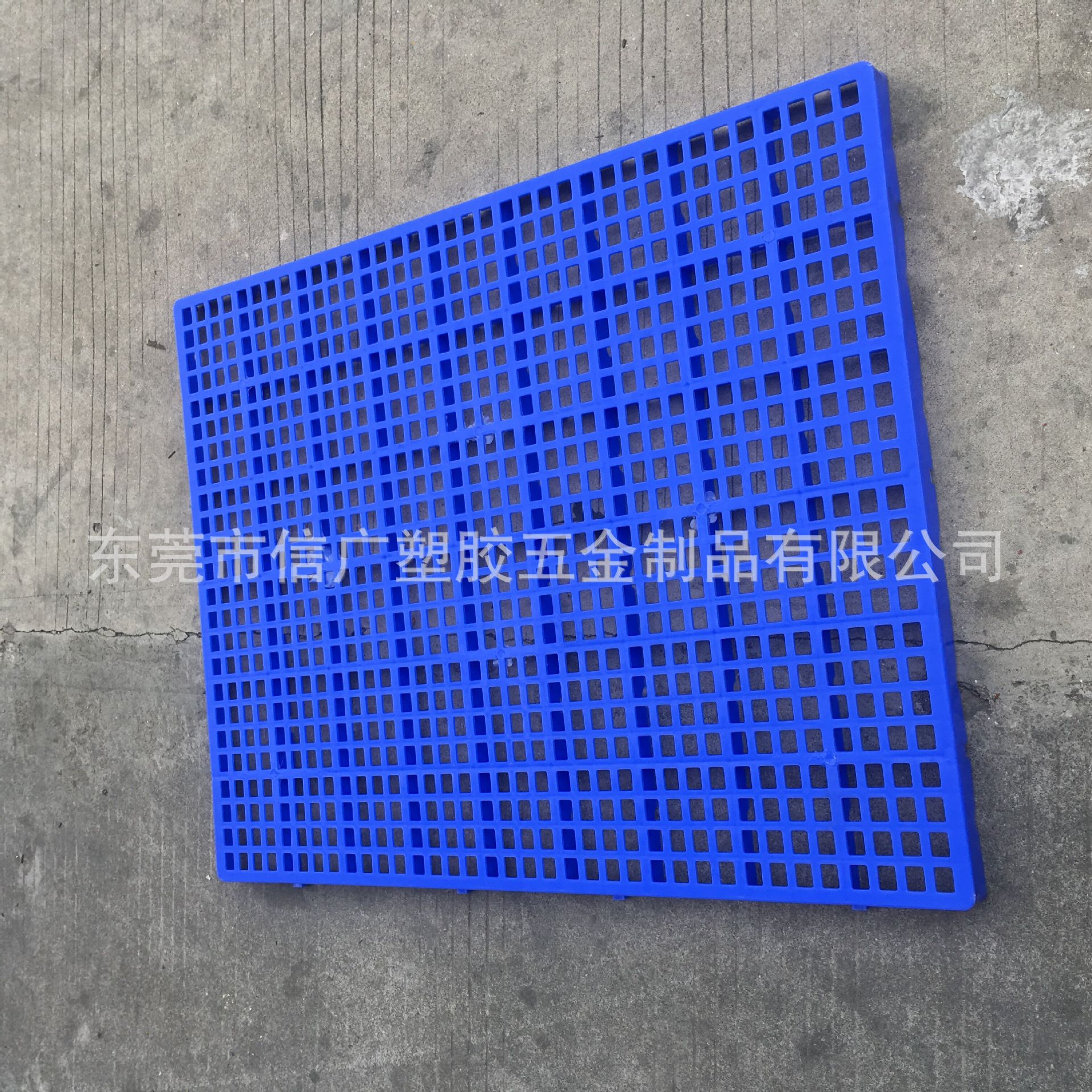 塑料防潮垫板全新料蓝色塑料垫板加厚隔水宠物垫板组合防潮板厂家-阿里巴巴