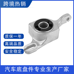 K201335 ZY68069862/R-阿里巴巴