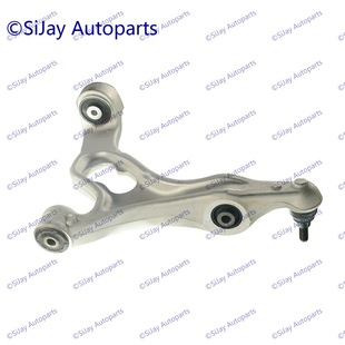 适用奥迪Q7 4LB 保时捷卡宴 大众途锐 2006-前下铝摆臂 7P0407151-阿里巴巴
