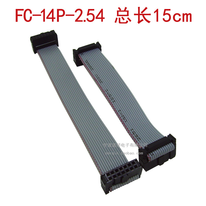 FC10P/14/16/20/26 34P IDC 2.54mm 灰排线LED屏连接JTAG下载线-阿里巴巴