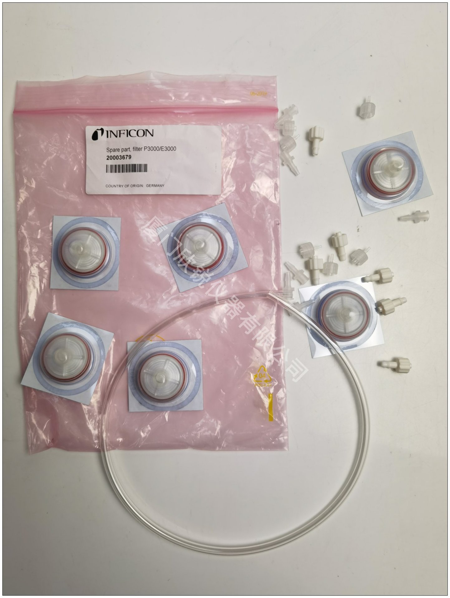 E3000德国INFICON氦气吸枪检漏仪主单元过滤器20003679-阿里巴巴