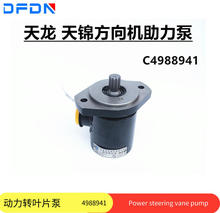 【阜新德尔】_阜新德尔品牌/图片/价格_阜新德尔批发_阿里巴巴