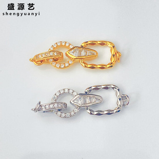 s925纯银镶锆石几何万能扣项链手链珍珠链搭扣DIY手工收尾扣配件-阿里巴巴