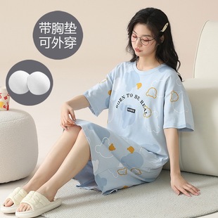 睡裙女夏季短袖带胸垫防凸点可爱女士薄款家居服中长裙学生连衣裙-阿里巴巴