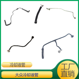 适用于大众 06L121081K 8W0121081AN 8W0121081BL 4G0121081CT-阿里巴巴