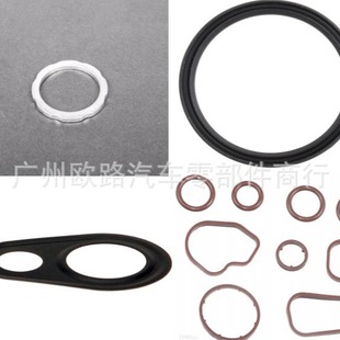 适用奔驰宝马密封垫11317534251 33506767010 N007603012100-阿里巴巴