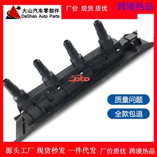 适用萨博95/93点火线圈高压包55559955 55562588 9197559 UF-577-阿里巴巴