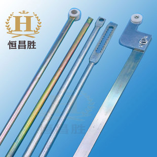 LG003锁杆天地锁连接件007带孔锁杆带轮扁调节006门锁连接杆通用-阿里巴巴