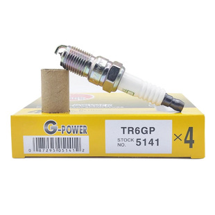 供应NGK进口铂金火花塞TR6GP 5141老款马6经典福克斯蒙迪欧老致胜-阿里巴巴