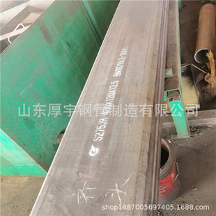 一支起订S355JRH方通 方管 欧标无缝方矩管-阿里巴巴