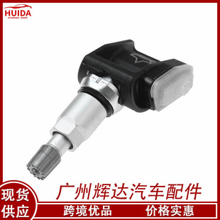 适用于宝马胎压传感器 36106887147 36106887140 36106872803-阿里巴巴