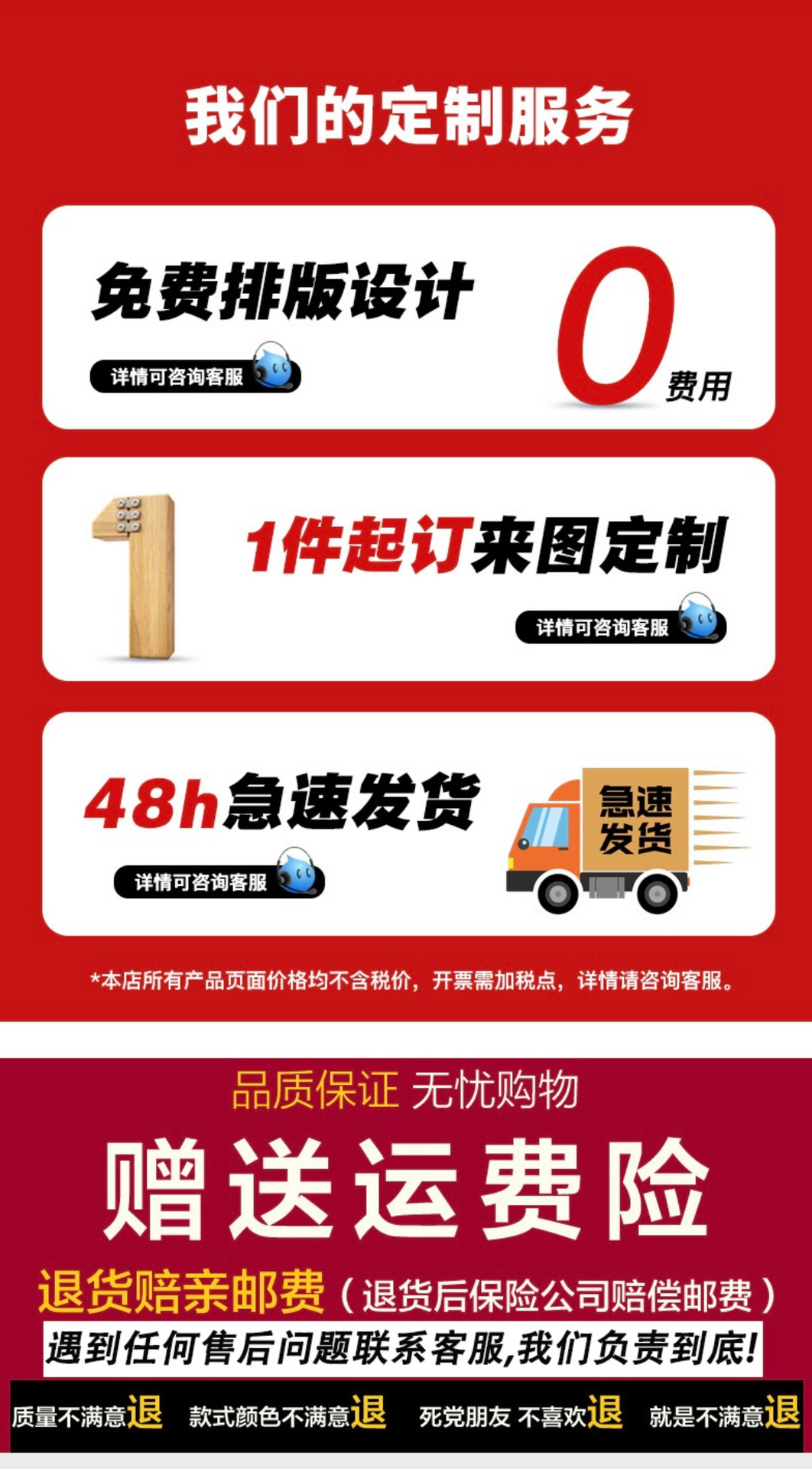 美式复古撞色翻领夹克男秋季潮牌cleanfit宽松痞帅情侣款工装外套-阿里巴巴