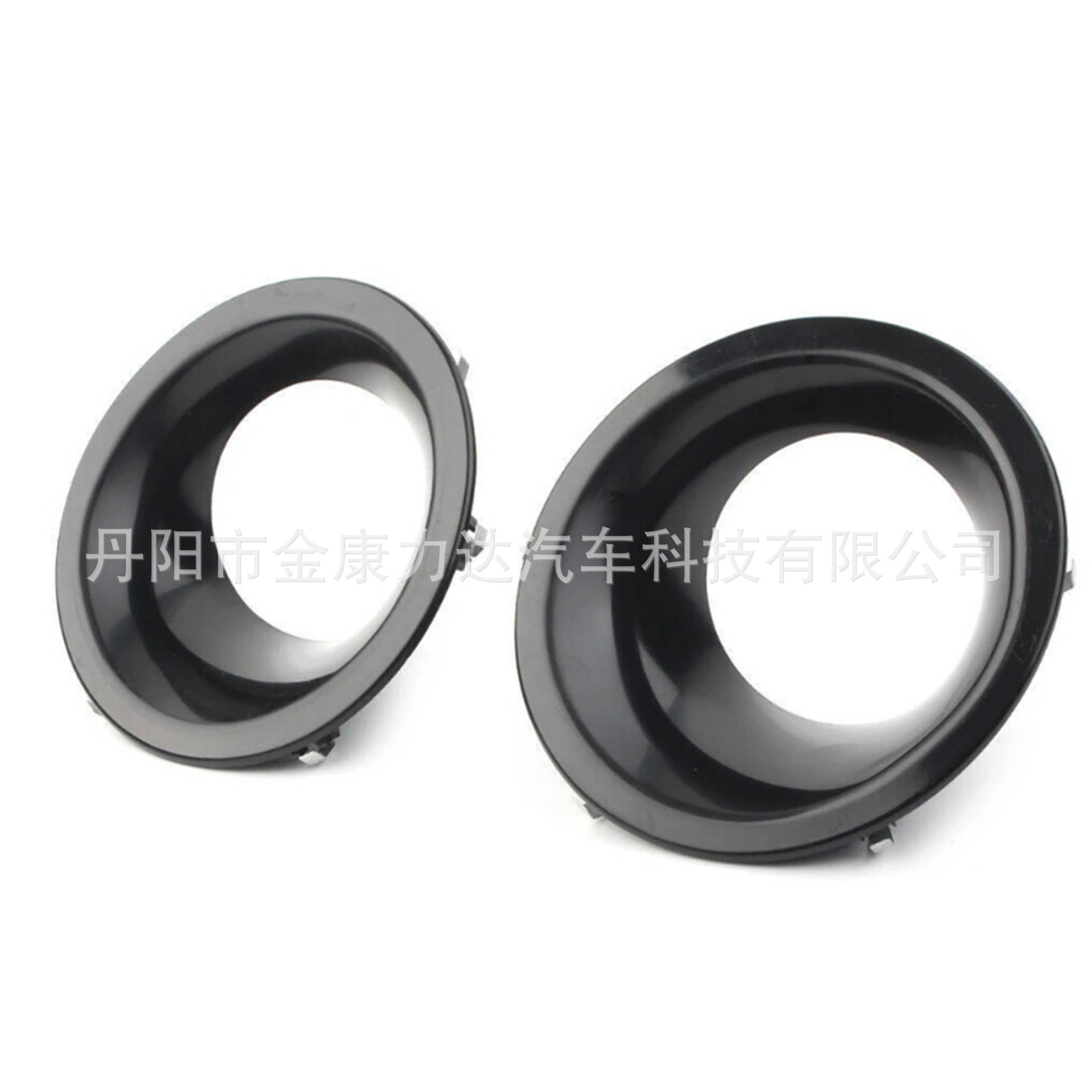 适用于2010-2013年路虎发现4雾灯框 LR015461 LR015462-阿里巴巴