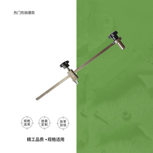 IMPA 612001垫圈割刀垫片切割器圆形制作橡胶石棉垫料四氟割刀-阿里巴巴