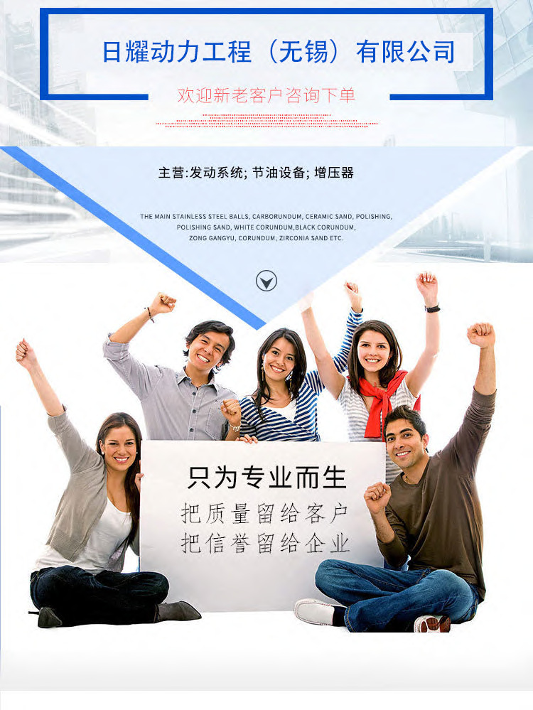 S300 177282 RE519924 RE519925 SE502178 6081H Turbocharger-阿里巴巴