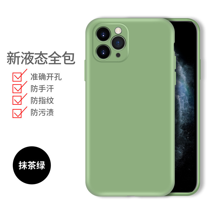 适用红米note9手机壳k30s液态硅胶8lite小米11简约mix2防摔6x软7a-阿里巴巴