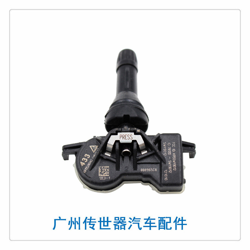 适用于吉普胎压传感器68313387AB/68252493AB/68105493AB-阿里巴巴