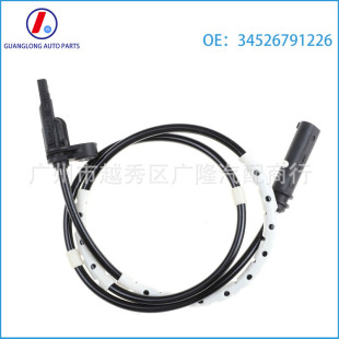 适用于BMW F20 F21 F22汽车ABS传感器 34526791226 34526869322-阿里巴巴
