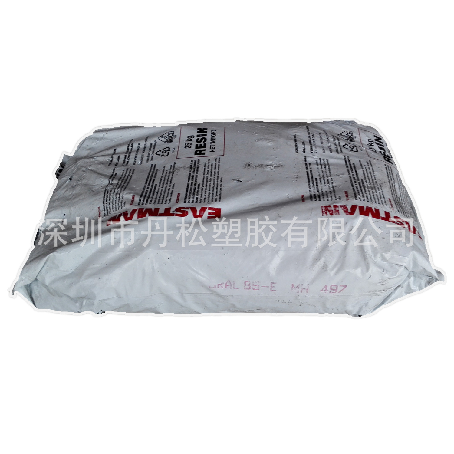 氢化松香甘油酯Foral 85-E 睫毛膏,OCA丙烯酸光学胶-阿里巴巴