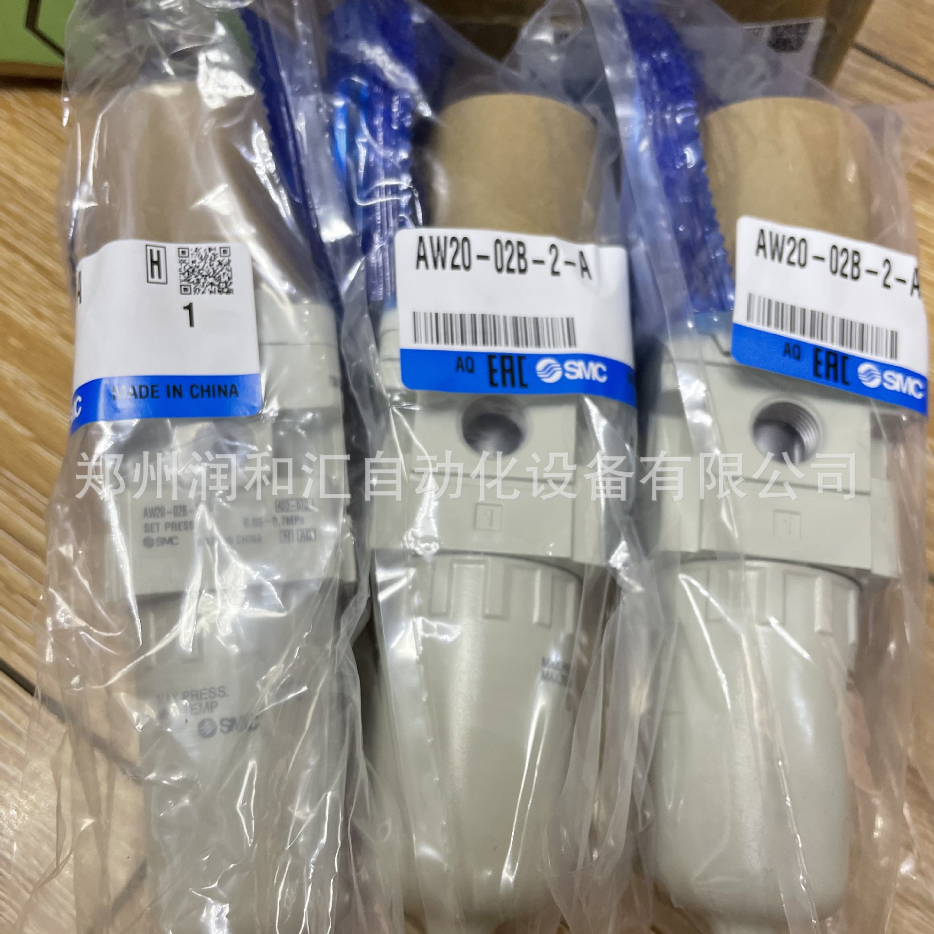 日本SMC过滤减压阀AW20-02B-2-A原装正品 假一罚十 实物拍摄-阿里巴巴