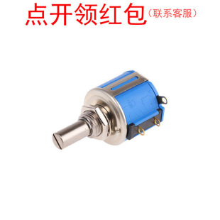 3541H-1-103L Bourns/伯恩斯旋转电位器 10KΩ ±5% 10转 2W-阿里巴巴