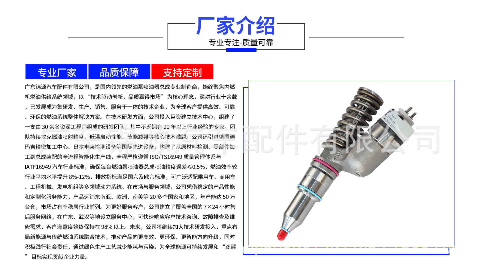 0414799015 高压柴油单体泵泵A0280748902适用于799单体泵燃油泵-阿里巴巴
