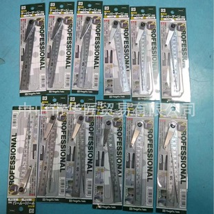 日本SK锥度规直尺 间隙规 TPG-700S原装正品现货-阿里巴巴