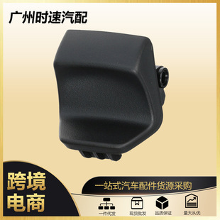 KA0G-64-45YA-02中心控制台盖闩锁 适用于2013-2016年马自达CX-5-阿里巴巴