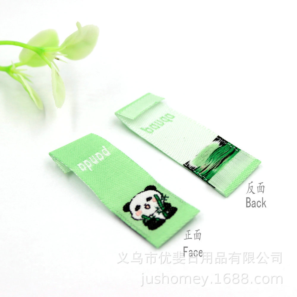 小清新夏日可爱熊猫Panda系列对折标婴童鞋帽发饰布标diy配件-阿里巴巴