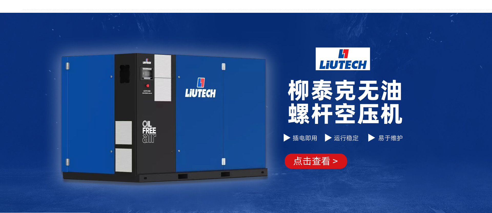 Atlas Copco 移动螺杆空压机 空气滤芯 2914501700改号2914507700-阿里巴巴