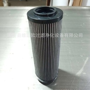 14896992 SH93479 HY80185 重工液压滤芯厂家批发加工滤芯-阿里巴巴