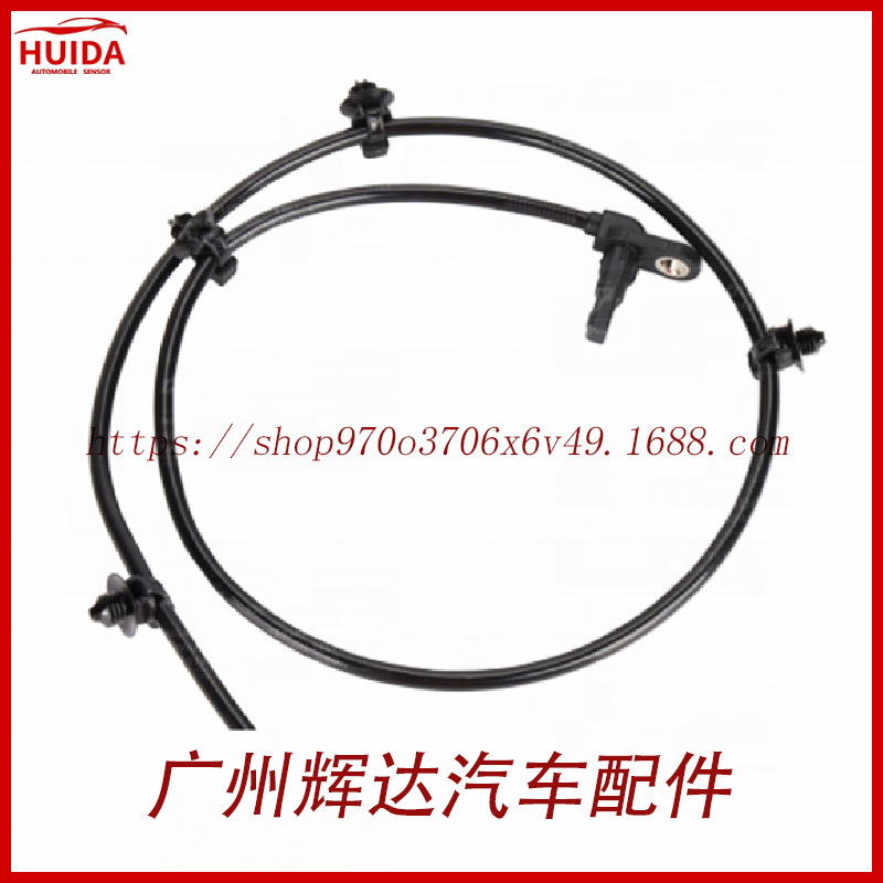 适用于奔驰ABS线传感器轮速防抱死传感器 A4479056802 4479056802-阿里巴巴