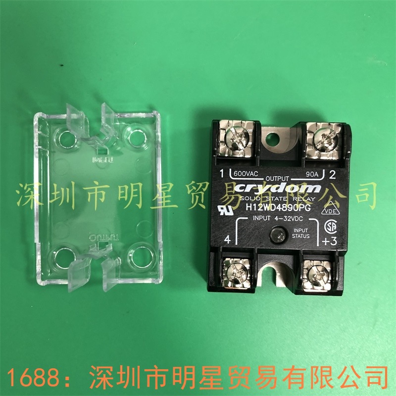 美国快达CRYDOM H12WD4890PG 固态继电器正品原装现货假一罚十-阿里巴巴
