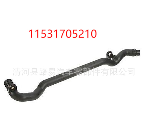 11157559528通风管进气管散热器软管冷却水管 适用于宝马-阿里巴巴