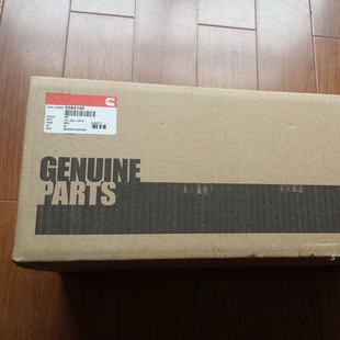 5367768/5284105起动马达-阿里巴巴