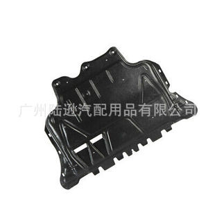 适用大众发动机下护板 TA途昂 3QF825236F 3Q0825236C 6R0825237F-阿里巴巴