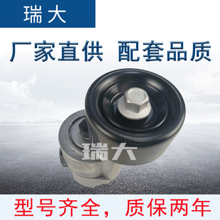 厂家现货 适用现代 起亚 25281-2G652汽车涨紧轮，张紧轮总成；-阿里巴巴