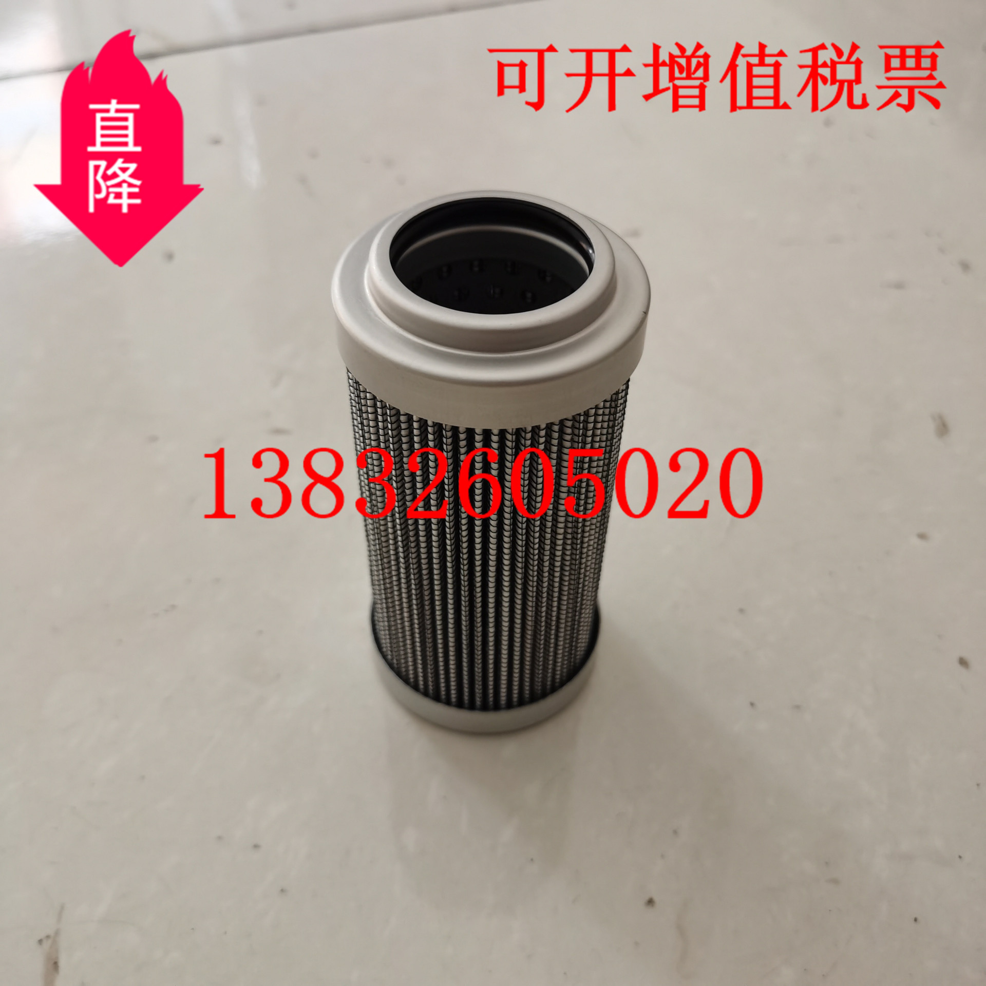 供应游艇维修保养机油滤芯A9061800109-阿里巴巴