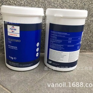 原装GLEITMO 805 特种润滑脂膏 gleitmo 805-阿里巴巴