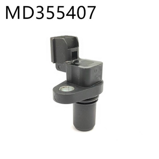MD355407适用于三菱帕杰罗猎豹蒙特罗凸轮轴位置传感器MD360196-阿里巴巴